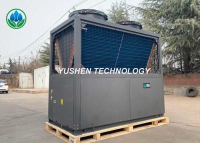 Cina Pompa di calore centrale di fonte di aria di alta efficienza con il riscaldamento/funzione di raffreddamento in vendita