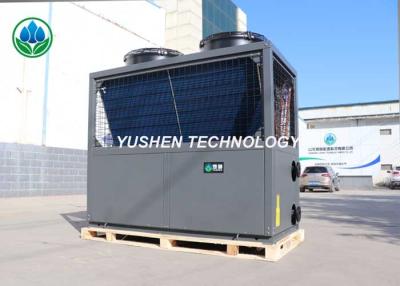 Cina Pompa di calore di fonte di aria della piscina di protezione dell'antigelo per gli hotel/scuole in vendita