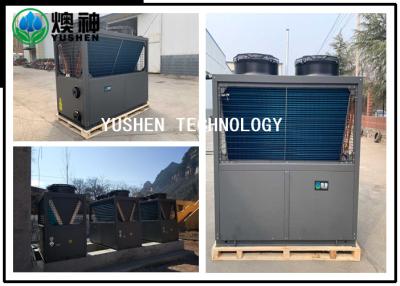 Cina Riscaldamento centrale silenzioso e sistema di raffreddamento/riscaldamento centrale pompa di calore ad alta velocità in vendita
