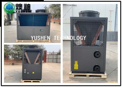 Cina Sistemi di riscaldamento convenienti della pompa di calore, pompa di calore di fonte di aria per la piscina in vendita