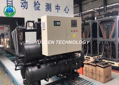 Cina Nessun risparmio energetico elettrico 25HP di aria di perdita della pompa di calore commerciale di fonte in vendita