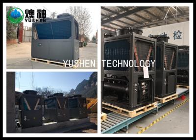 Cina Progettazione modulare tutta la pompa di calore di clima, pompa di calore industriale di fonte di aria dell'OEM in vendita