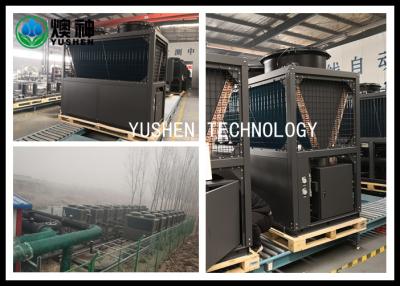 Cina Pompa di calore centrale calda e comoda di fonte di aria con il compressore di spinta del getto in vendita