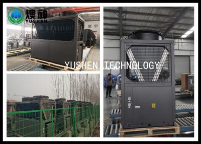 Cina Pompa di calore centrale di fonte di aria di alto potere per il raffreddamento ed il riscaldamento domestici in vendita