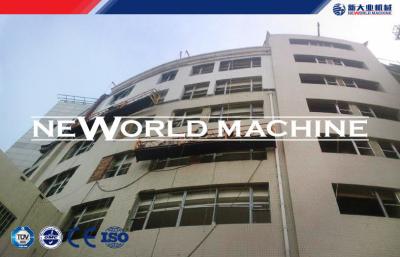 Cina L'acciaio ha sospeso la fase della piattaforma/gondola/oscillazione del cavo metallico per grattacielo in vendita