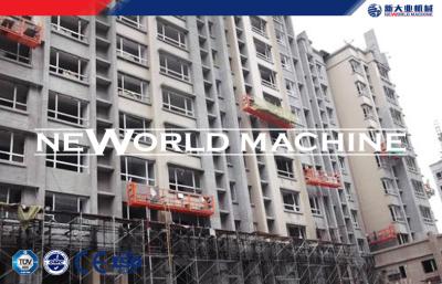 Cina La piattaforma di pulizia di finestra della costruzione ha sospeso lo scalatore della culla/gondola/cielo in vendita