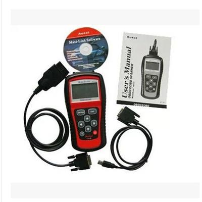 Cina Analizzatore diagnostico dell'automobile di Maxiscan Ms509 OBD2 con i codici P1/P3/U1 in vendita