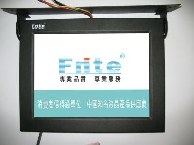 Cina Monitor del bus TV del veicolo della rete di WIFI, contrassegno LCD a 19 pollici di 1080P Digital in vendita