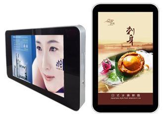 Cina Piccola esposizione fissata al muro del contrassegno di USB Digital per il supermercato/metropolitana, ROHS/FCC in vendita