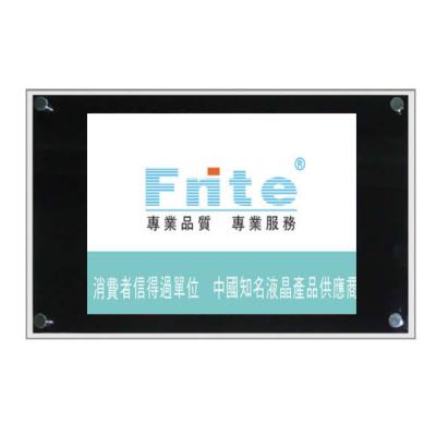Китай Магазин HD рекламируя дисплей Lcd Signage цифров с экраном касания для конференц-зала продается