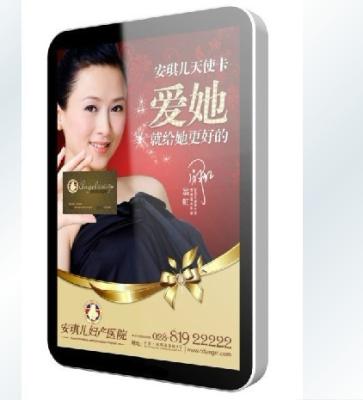 Cina Video 22