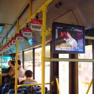 Cina Contrassegno completo di Digital della metropolitana di HD 1080P, bordo di pubblicità a 17 pollici senza fili di Digital in vendita