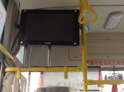 Cina Muti - contrassegno a 19 pollici Media Player 500cd/m2 di Digital del bus di lingua in vendita