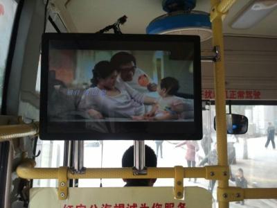 Cina Giocatore LCD di pubblicità del veicolo a 22 pollici con l'angolo di visione di 170/155 di grado in vendita