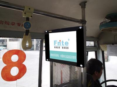 Cina Esposizione LCD mobile di pubblicità 1080P, contrassegno a 22 pollici di media di Digital in vendita