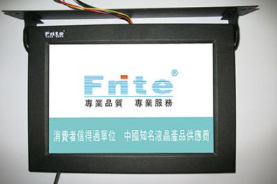 Cina Monitor a 17 pollici del bus TV di FHD 1080P, esposizione LCD dell'interno originale dell'annuncio in vendita
