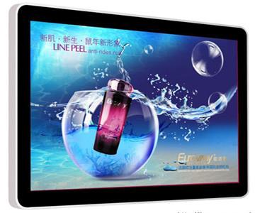 Cina Il multi web di reti semplice del contrassegno di Digital degli schermi ha basato l'AMICO/NTSC di sostegno in vendita