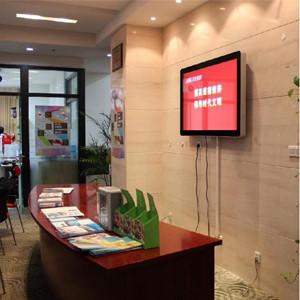 Cina Monitor LCD del touch screen dell'ingresso del contrassegno fissato al muro commerciale di Digital in vendita