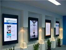Cina Schermo di visualizzazione LCD di pubblicità del contrassegno fissato al muro di Digital della scuola professionale in vendita