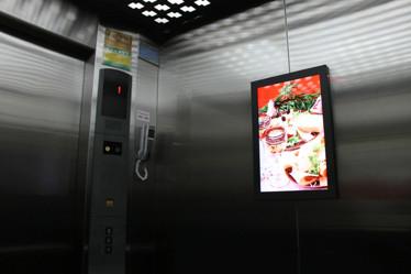 Cina Contrassegno a 26 pollici Media Player Compatiable MP4/MPG2/MPEG1 di Digital musica/del video in vendita