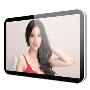 Cina HD pieno 17