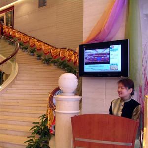 Cina Hotel 32