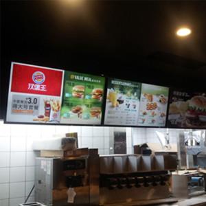 Cina Lettore multimediale del contrassegno di Digital ristorante/del supermercato Compatiable MP3/JPG in vendita