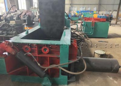 Chine Trieuse de rebut de presse hydraulique en métal de 1350KN 600*240mm à vendre