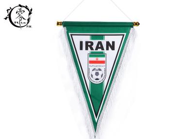 Cina Insegne multiculturali della bandiera dello stendardo dell'Iran, bandiere nazionali della coppa del Mondo del gruppo del paese stampate Digital in vendita