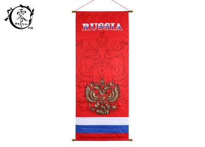Cina Dissolvenza UV Russia resistente della bandiera di calcio della Russia delle insegne del poliestere della pelle multiculturale della pesca in vendita