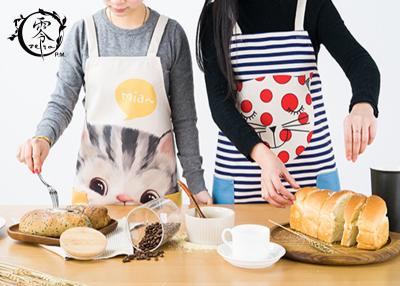 China Avental bonito da cozinha das mulheres dos animais com os laços extremamente longos dos bolsos para cozinhar à venda