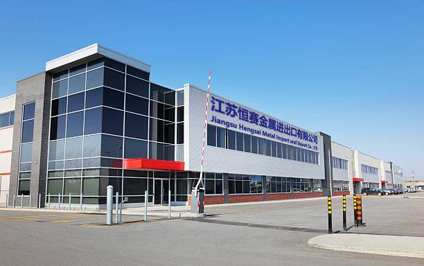 Verified China supplier - Jiangsu Hengsai Metal Materials Import and Export Co., Ltd.