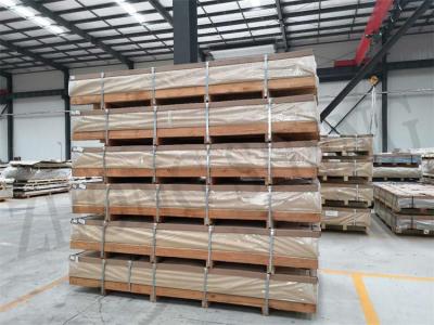 Κίνα Q235B 3000 1050 0,12 mm 2,0 mm 3,0 mm πάχος Master Coil Αλουμίνιο με τεχνική ψυχρής έλασης από μέση σκληρότητα προς πώληση