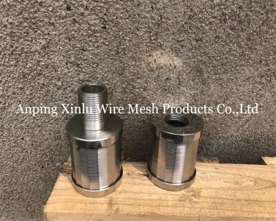 Κίνα Quick Connect Screen Nozzle 0.5-2.5MPa 57mm Double Head Nozzle for Water Purification προς πώληση