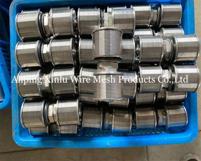 Κίνα Quick Connect Screen Nozzle 0.5-2.5MPa 57mm Double Head Nozzle for Water Purification προς πώληση