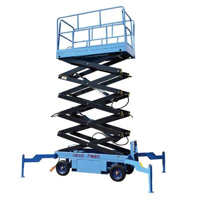 China Battery Indoor Electric Scaffolding Lifting Machine Powered Scaffold for sale