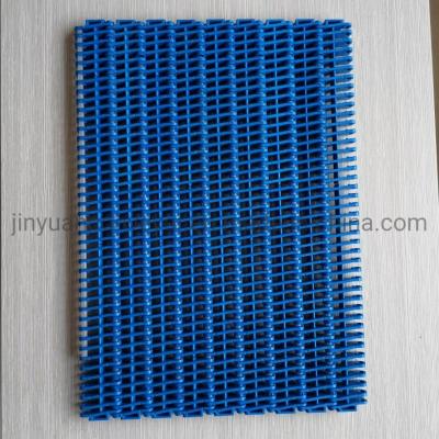 中国 輸送 プラスチック スラット 1000 シリーズ モジュラーコンベアベルト 麦芽コンベア 販売のため