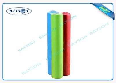 중국 작은 목록 패킹에 있는 Pantone 대중적인 처분할 수 있는 비 길쌈된 상보 판매용
