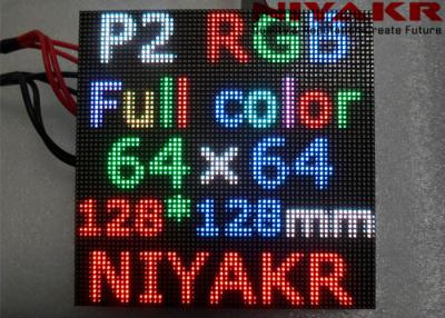 Cina Modulo dell'interno dell'esposizione di LED di RGB P2 64x64 128x128mm Nationstar in vendita