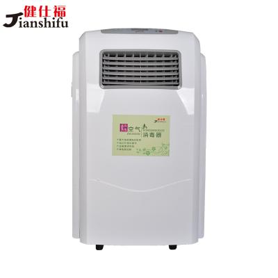 Cina Disinfezione medica dell'aria dello sterilizzatore del plasma della classe II per il Ministero degli Interni 50/60 di hertz in vendita