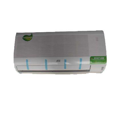 Cina Bene durevole dinamico UV di alta efficienza del Disinfector dell'aria dello sterilizzatore 240W dell'aria di sicurezza in vendita