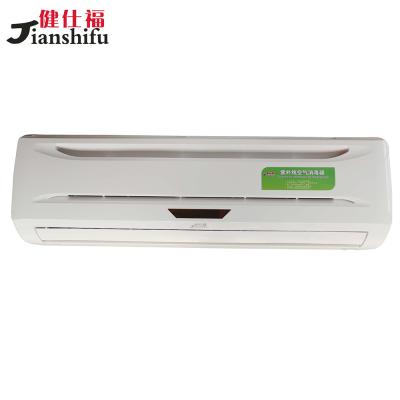 Cina Lampada UV ad alta resistenza conveniente di circolazione di aria della macchina del purificatore dell'aria dentro in vendita