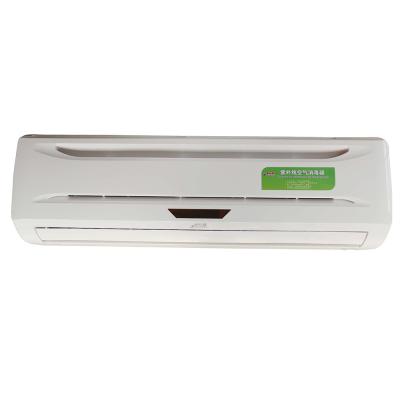 Cina 60-100 sterilizzatore portatile dell'aria M3 che appende sulla macchina di sterilizzazione dell'aria in vendita