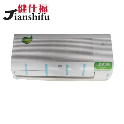 Cina operazione manuale telecomandata dell'aria 50dB dello sterilizzatore 240W del Disinfector dinamico UV dell'aria in vendita