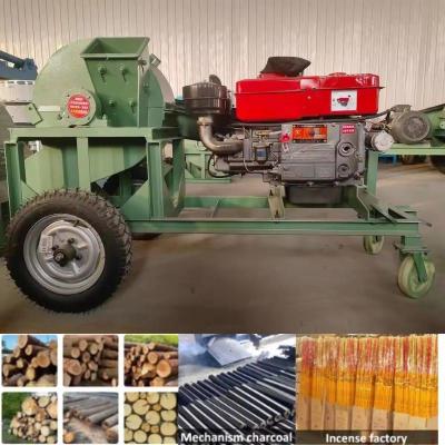 Small Bamboo Branches Square Mouth Crusher Automatic Wood Crusher Machinery for