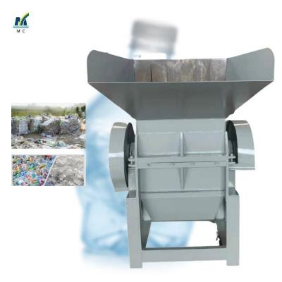 Chine Déchets plastiques complets déchets de plastique concasseur pulvérisateur différents modèles et styles pour les acheteurs à vendre