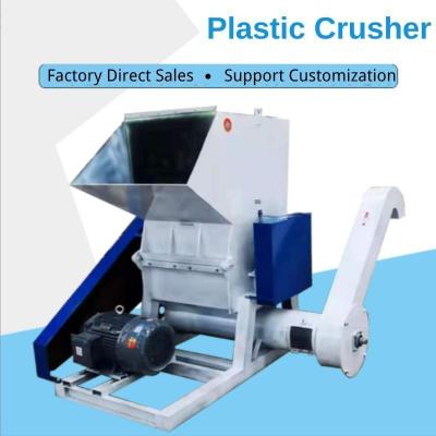 Chine Faible niveau de bruit et fonctionnement facile Machines de concassage de plastique informatisées pendant 24 heures à vendre