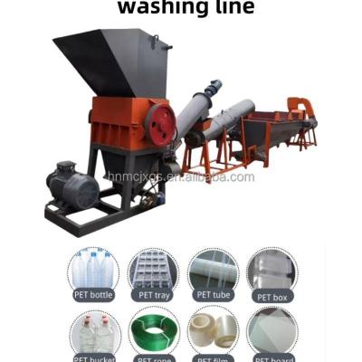 중국 HDPE 파이프 세척 라인 애완 동물 병 재활용 기계 분쇄 세척 건조 공장 판매용