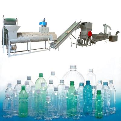 Chine Grande capacité 2000kg/hre bouteille en plastique pour animaux de compagnie recyclage machine à laver ligne avec 24 heures à vendre