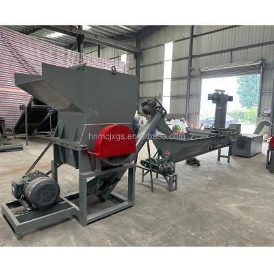Chine Ligne de lavage de recyclage de plastique d'automatisation de grande capacité pour panier de seau en plastique PP PE à vendre
